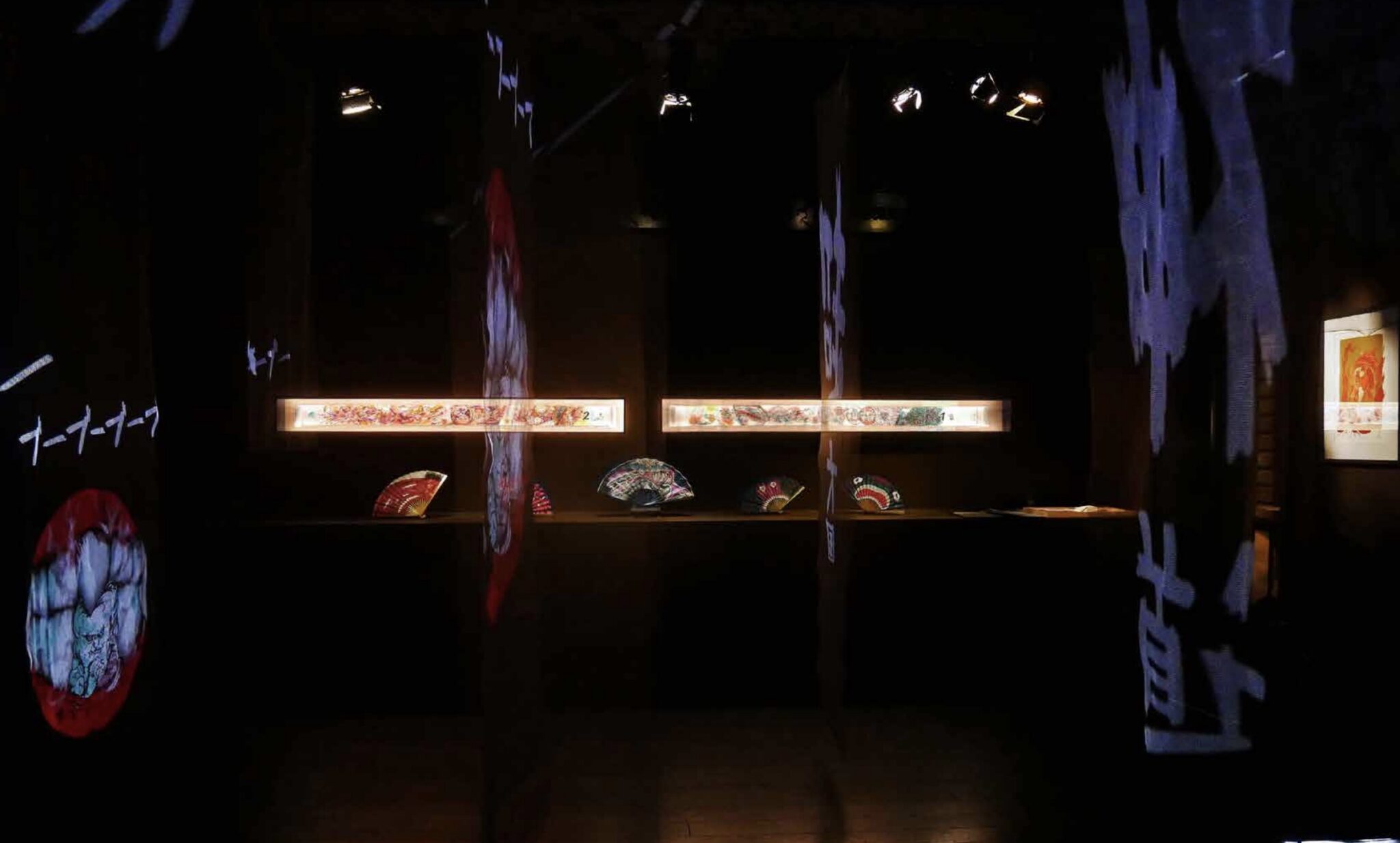 Daïchi Mori, the unexisting artist - Niio Blog
